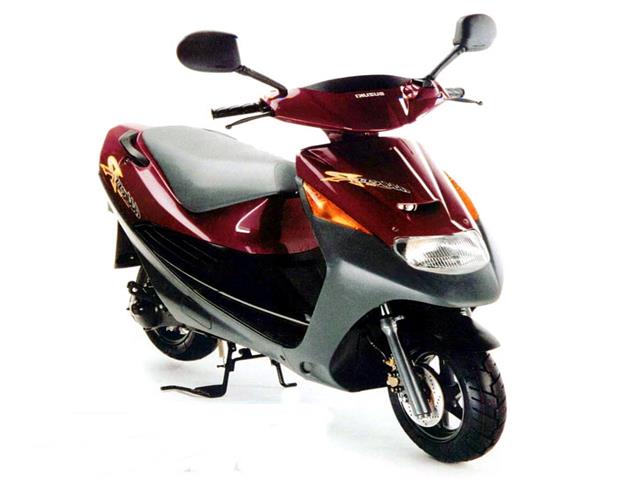 Suzuki Address 50 R (1999) - 50 | Ecomotos